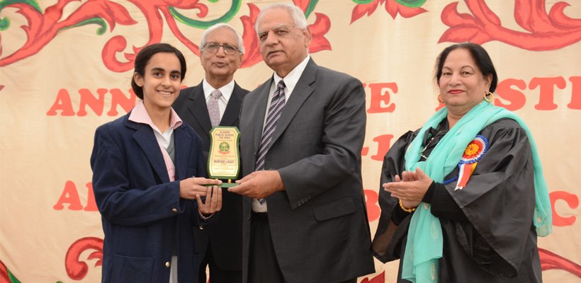 AGPS – Alighar Public School