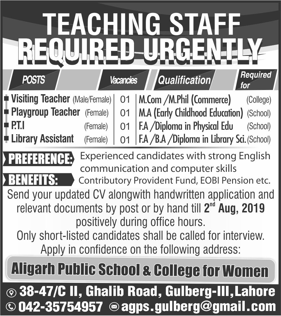 AGPS – Alighar Public School