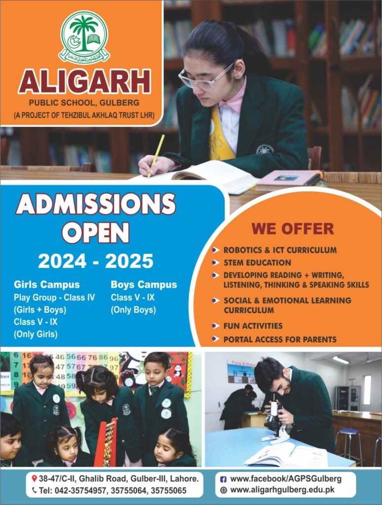 AGPS – Alighar Public School
